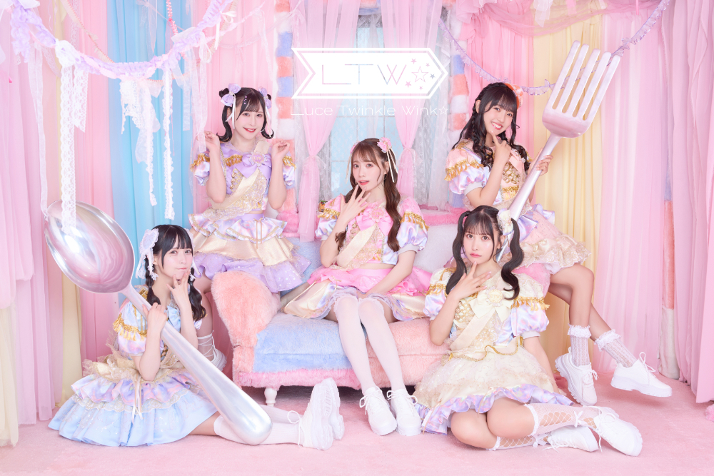 プロフィール | Luce Twinkle Wink☆オフィシャルサイト